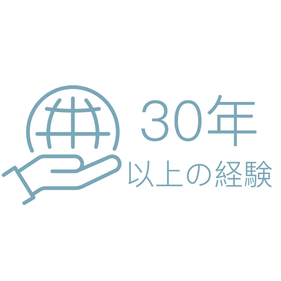 Cash handling equipment wholesale specialists | MORI