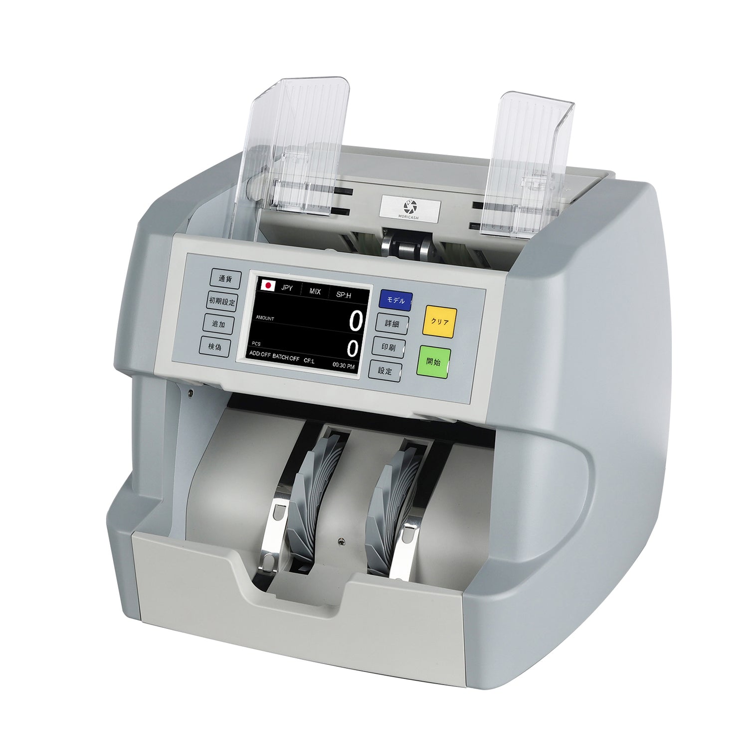 紙幣計数機 | オフィス機器卸売 | MORICASH
