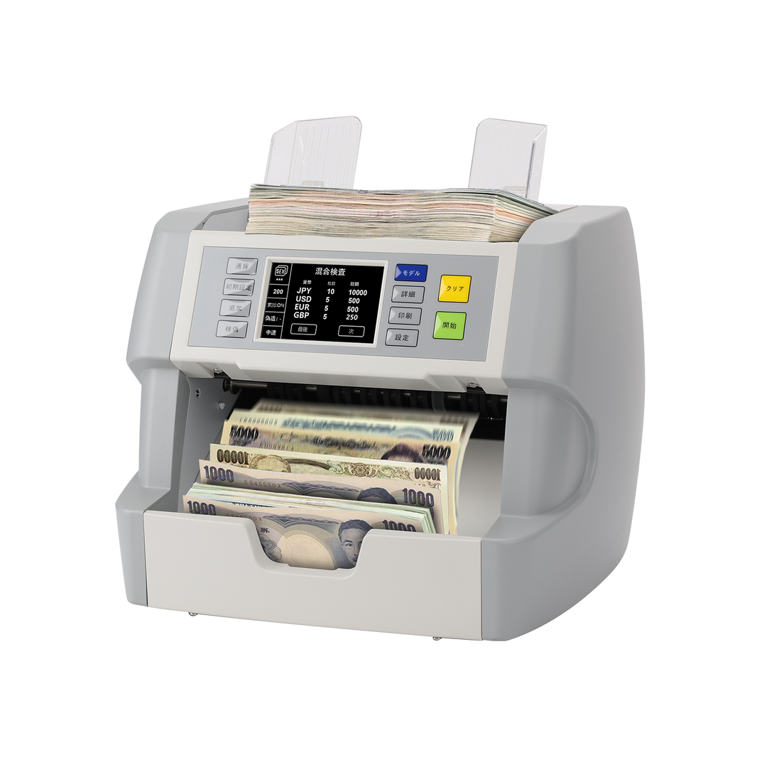 Cash handling equipment wholesale specialists | MORI